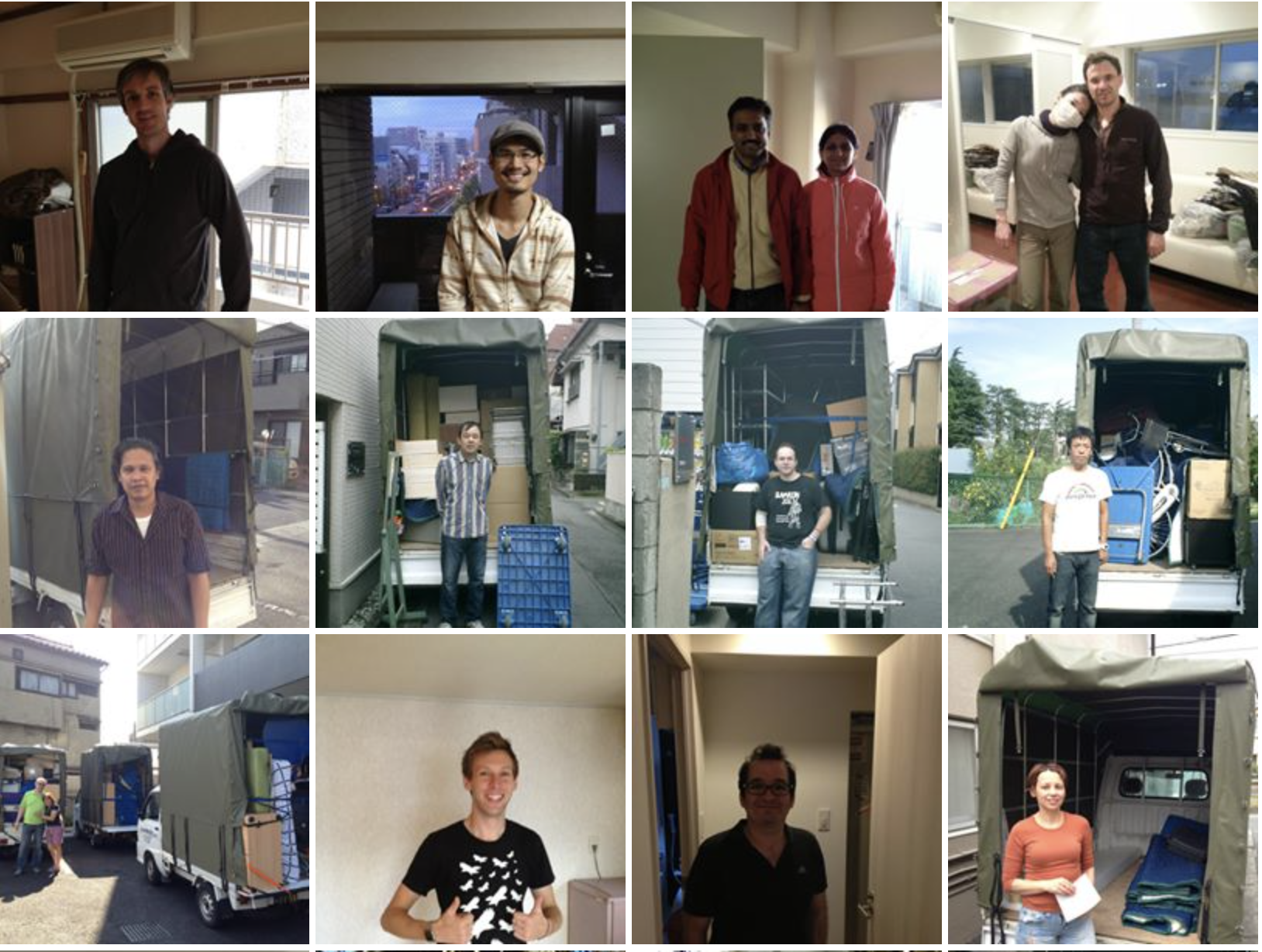 The reputation and basic information of a mover, “Transporter Tokyo ...